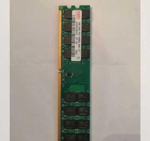 Оперативная память ddr2 4gb