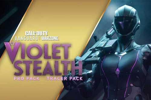 Облик Violet Stealth Фиолетовый Стелс Warzone