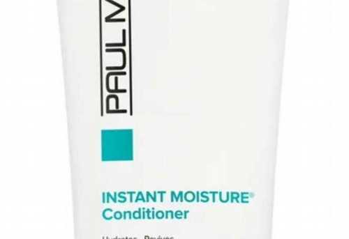 Paul Mitchell Moisture Conditioner, 200 мл