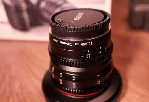 Объектив Meike 8mm T2.9 Cinema Lens MFT Mount