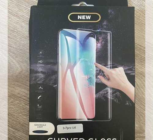 Защитное стекло OnePlus 7pro