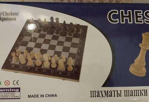 Шахматы нарды шашки 3 в 1