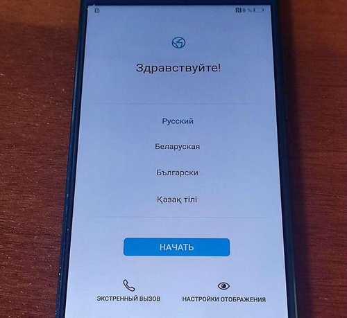 Мобильные телефоны бу huawei honor 9