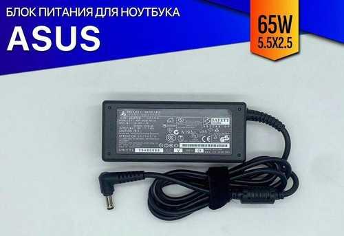 Зарядка для ноутбука для Asus ET1610PT (65W)