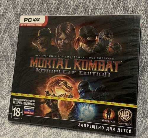 Mortal kombat komplete edition (новый)