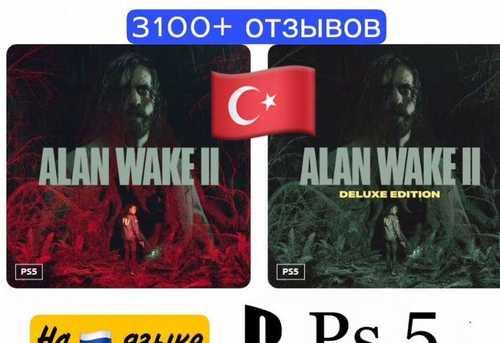 Alan wake 2 для ps5 на русском языке