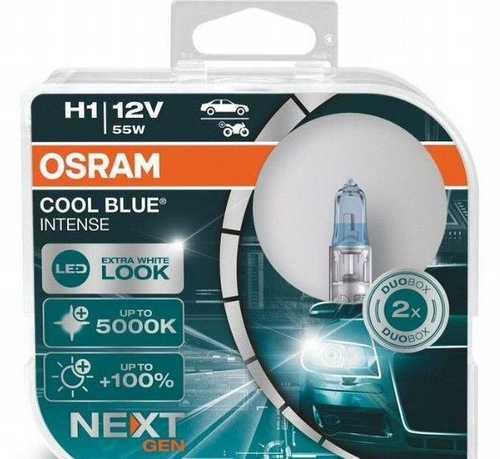 Автолампа osram H1 12V 55W P14,5s +100 Cool Blue I