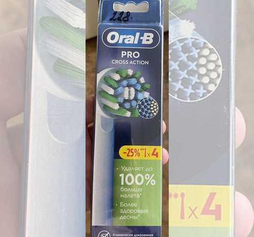 Насадка oral-b