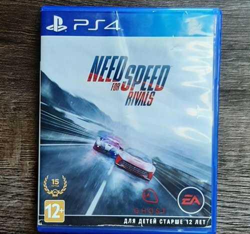 Need for Speed: Rivals диск с игрой для PS4