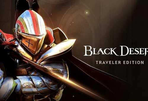 Black Desert: Traveler Edition PS4 PS5