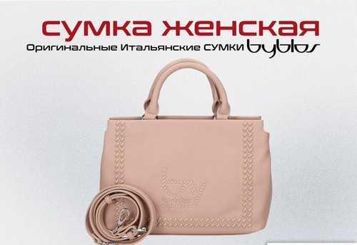 Сумка тоут женская кожаная