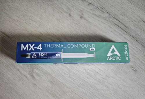 Термопаста mx 4 45 грамм (запечатанная)
