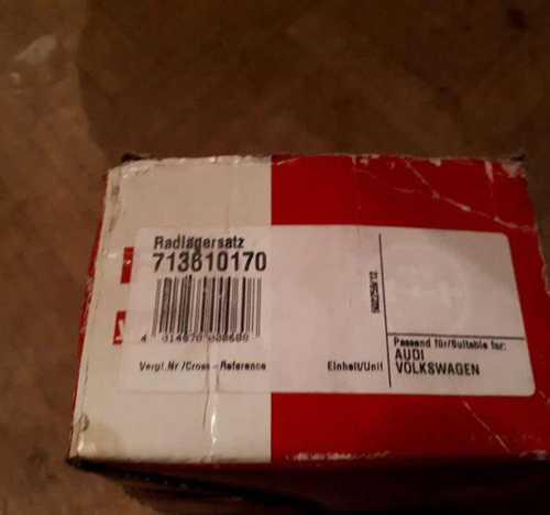 Подшипник ступичный FAG VW passat B5
