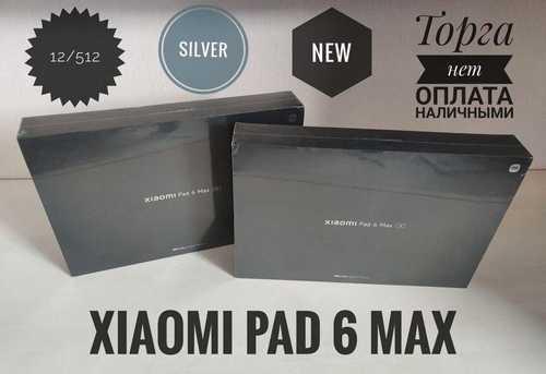 Xiaomi Pad 6 Max 14'' 12/512 Silver