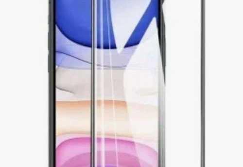 Защитное стекло iPhone 11 pro