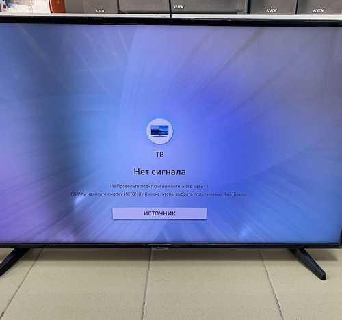 Телевизор Samsung UE43NU7090U sol01