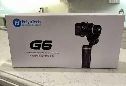 Стабилизатор для экшн камеры Feiyu Tech G6