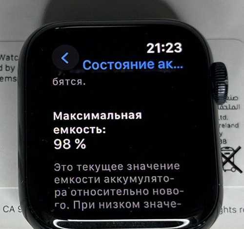 Apple watch SE2 40mm