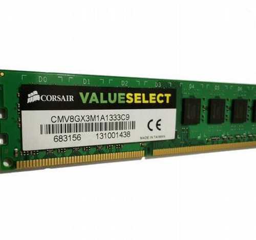 Продам оперативную память на 8 гб ddr3 1333mhz