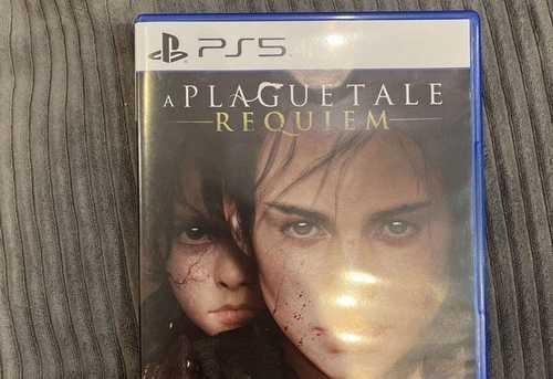 A plague tale requiem Игры для приставок ps5 диск