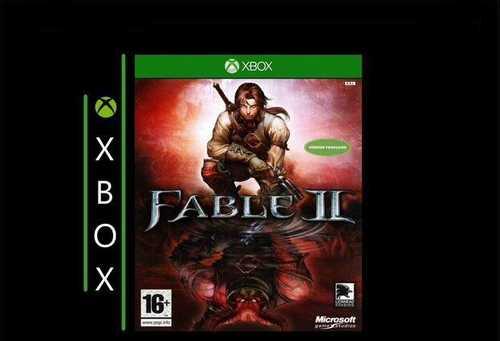 Fable II Xbox