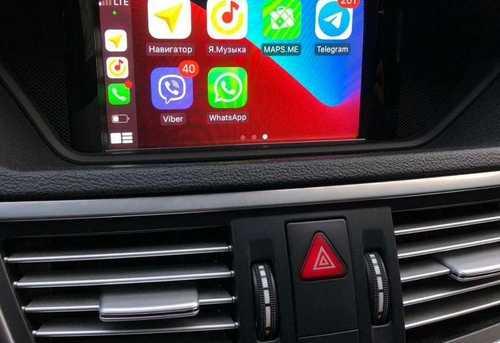 Carplay Mercedes W212 NTG4.0 NTG4.5