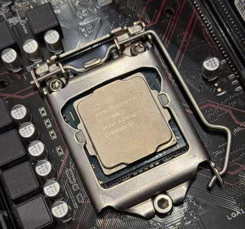 Intel core i7-7700k