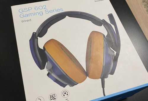 Игоровые наушники sennheiser gsp 602