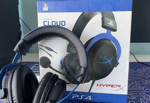 Беспроводные наушники hyperx cloud ps4