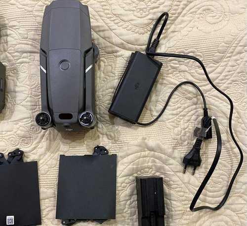 Dji mavic 2 pro combo