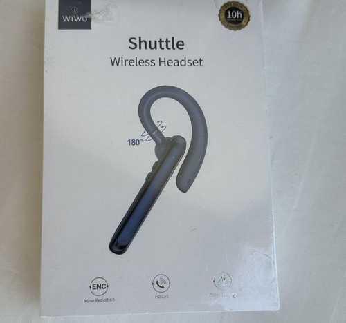 Bluetooth гарнитура shuttle wireless headset