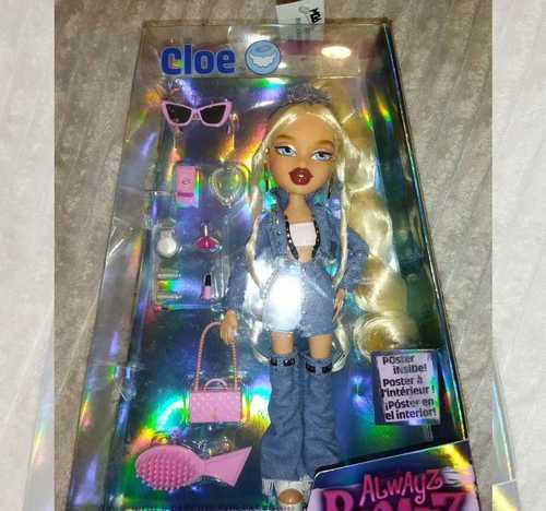 Кукла Братц Хлоя Bratz always Chloe новая