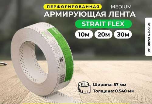 Лента Medium, Roll Patch, Gold, Mid Flex