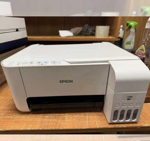 Мфу epson l3156