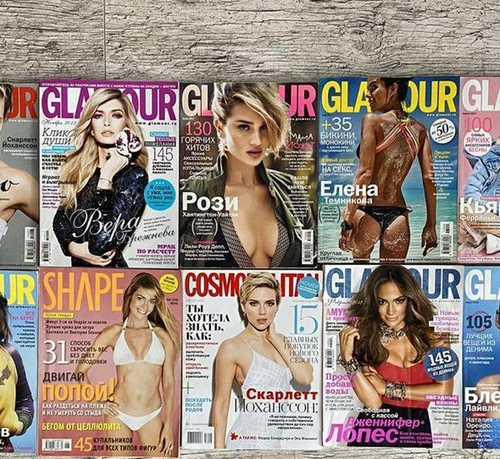 Журналы Cosmopolitan/ Glamour/ Shape