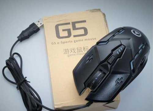 Игровая проводная мышь G5 с RGB(Новая)