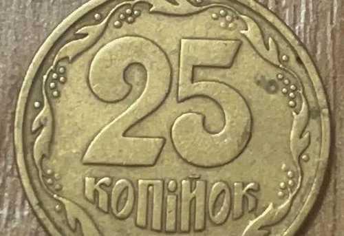 Монета 25 копеек украинская 1996