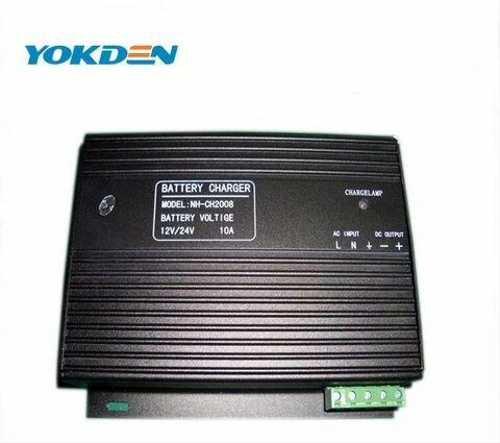 Зарядное устройство для аккумулятора Yokden BCC10A