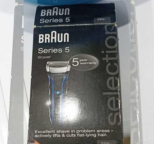 Бритва электрическая braun series 5