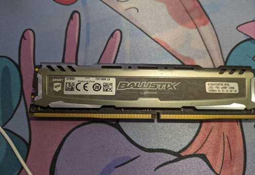 Оперативная память ddr4 8gb Ballistix