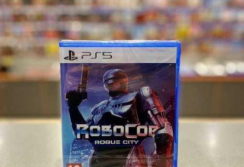 Robocop: Rogue City PS5. Новые диски