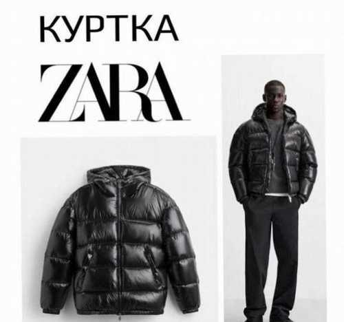 Zara куртка пуховик зима - осень в подарочной коробоке