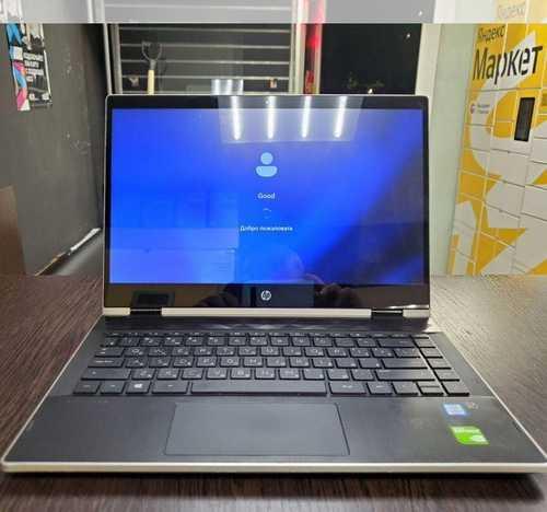 Ультрабук HP X360 (14-cd0026ur)