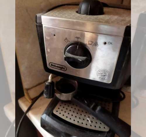 Кофеварка рожковая delonghi