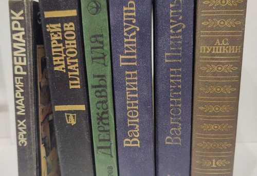 Книги старых изданий