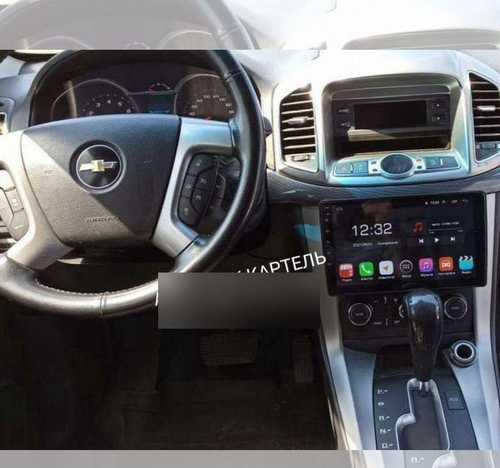 Магнитола Chevrolet Captiva GPS WiFi Navi