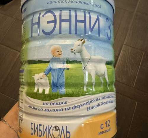 Детская смесь нэнни 3 800г