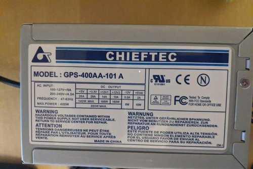 Блок питания 400w