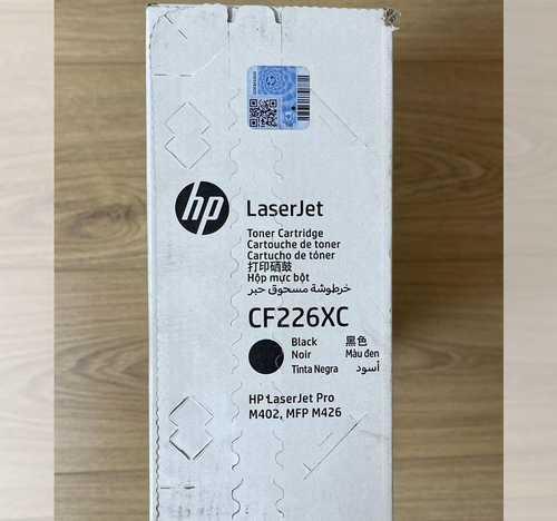 Картридж HP 26X CF226XC оригинал