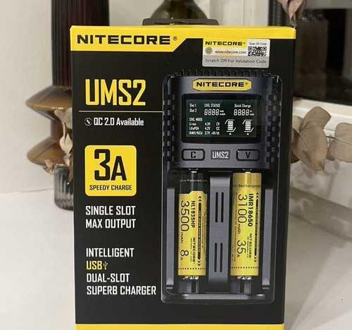 Зарядное устройство Nitecore UMS2